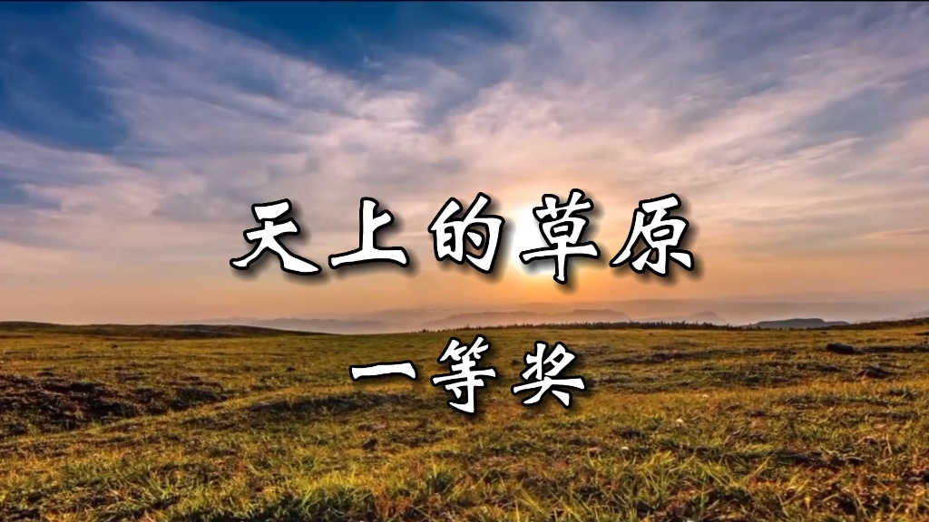...编号23609,高清1920x1080,无人声版本+无声无字版本,需要点赞,私信...