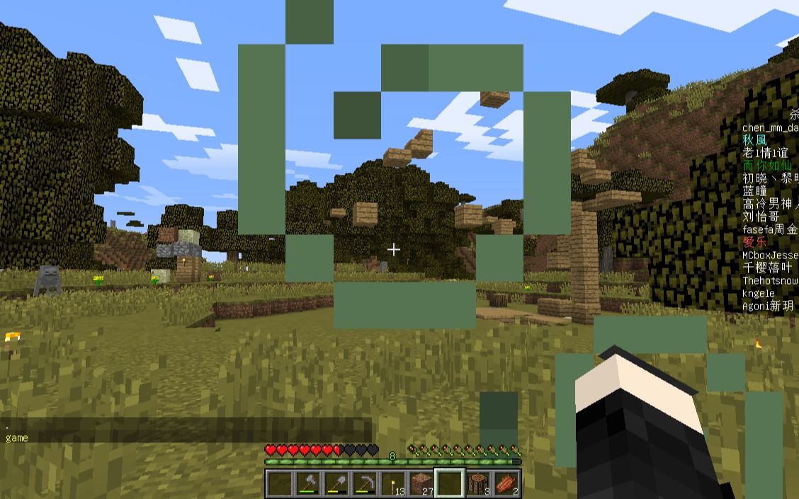 【网易我的世界】永致在原始生存租赁服的实况