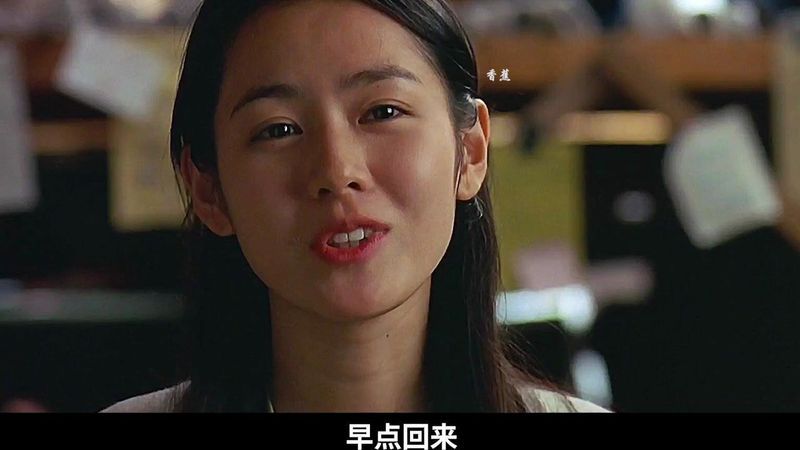女孩的脑子里有块橡皮擦,丈夫的做法令人意外(经典催泪爱情)3