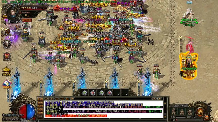 热血传奇:上线直领一套装备,起步装备就很厉害,还有自动捡取