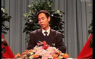 魏书生-全国班主任工作与班主任专业化论坛讲座1