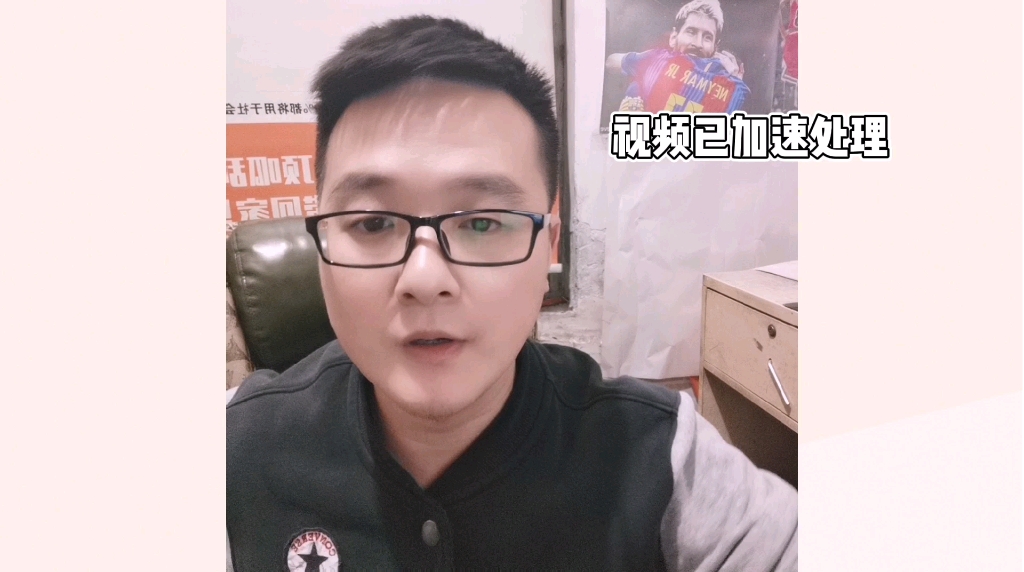 体彩全新七星彩上市啦!小张给大家简单解读一下新规则,和一些投注建议