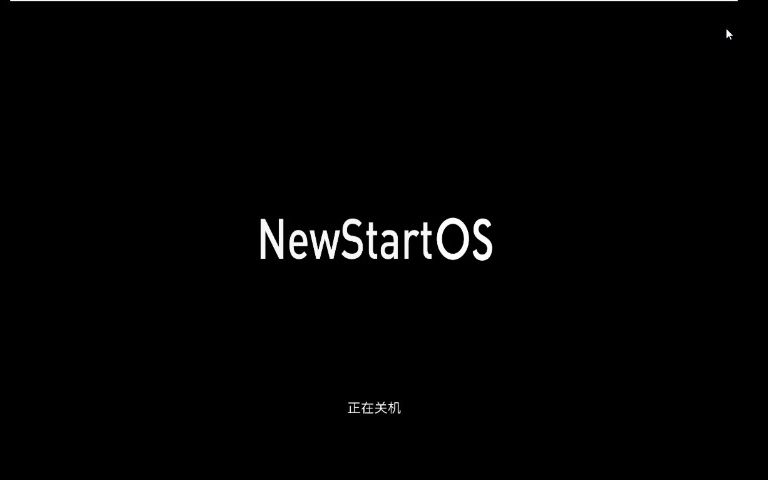 网上所谓的鸿蒙系统电脑版安装，你顶这叫鸿蒙os？