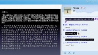 阅读第四讲—如何分析文本