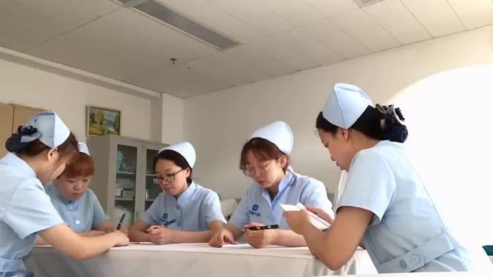 黑龙江哈尔滨道理医护学习医疗质量与安全手册疑难病例讨论制度