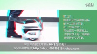 智能两轮站立自平衡车视频教程1080P 3D