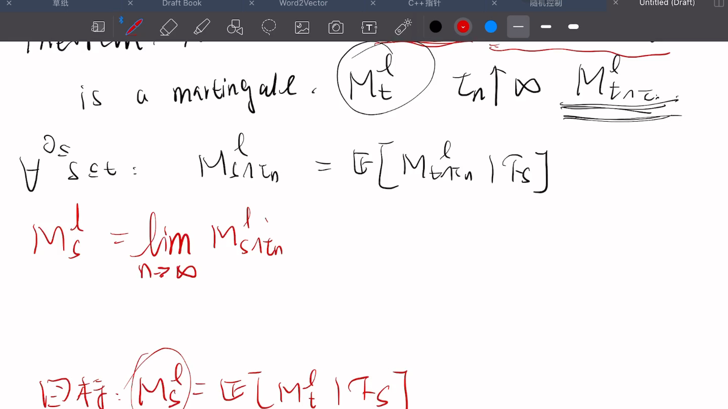 (金融工程)MCT和DCT在鞅论中的应用举例——随机变量的收敛 Part 10