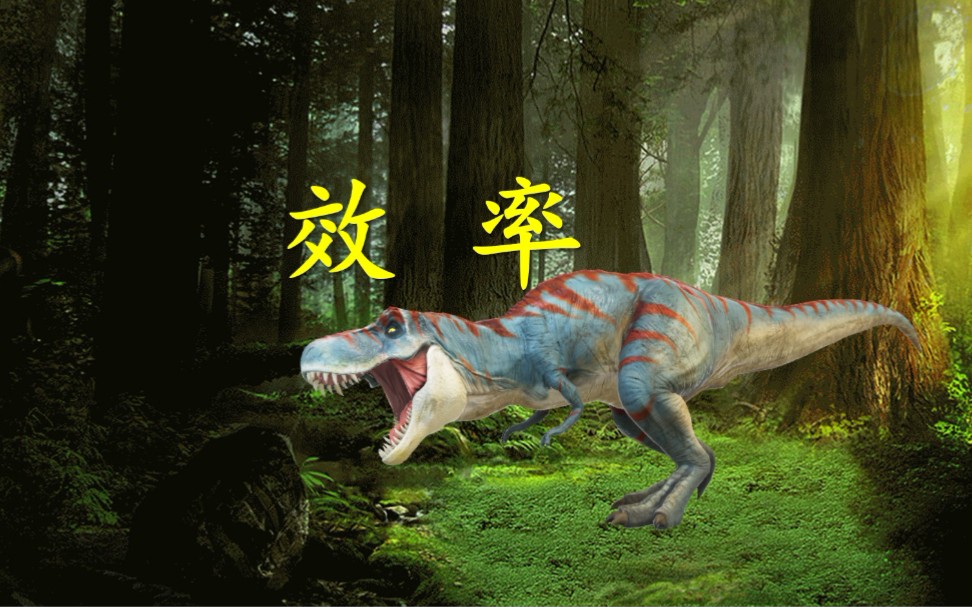 【初中效率超强总结】机械效率、热效率、机车效率