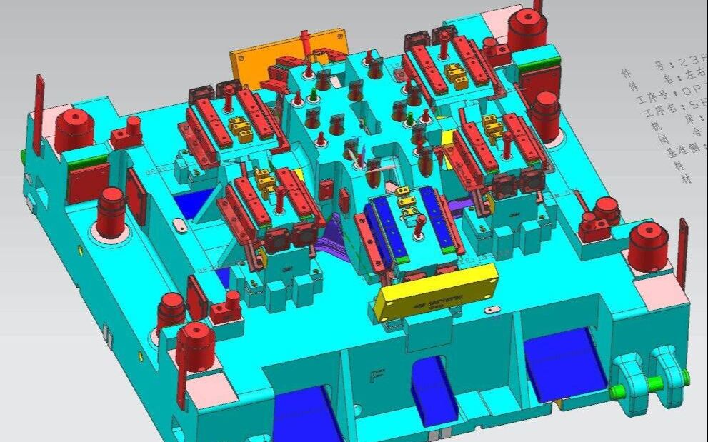 冷冲压模具设计-滑块绘制技巧