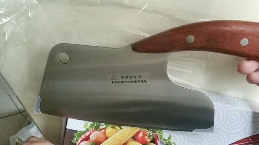大叔开箱奇形怪状的切菜刀,好用,老婆都说切菜真省力