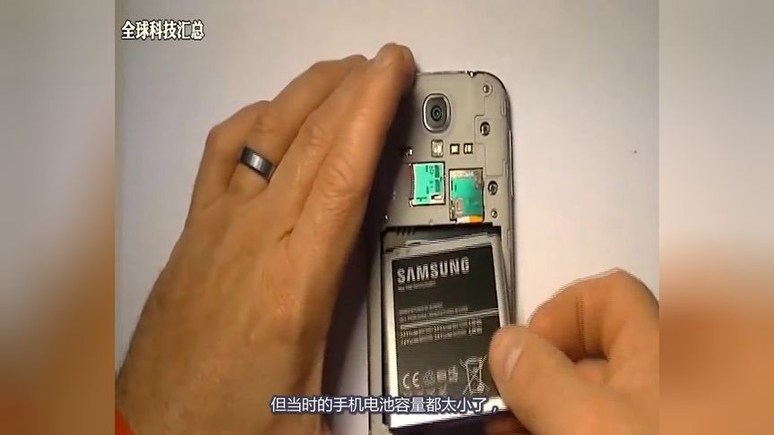 盘点那些“反人类”的手机设计,你在日常生活中又讨厌哪些设计