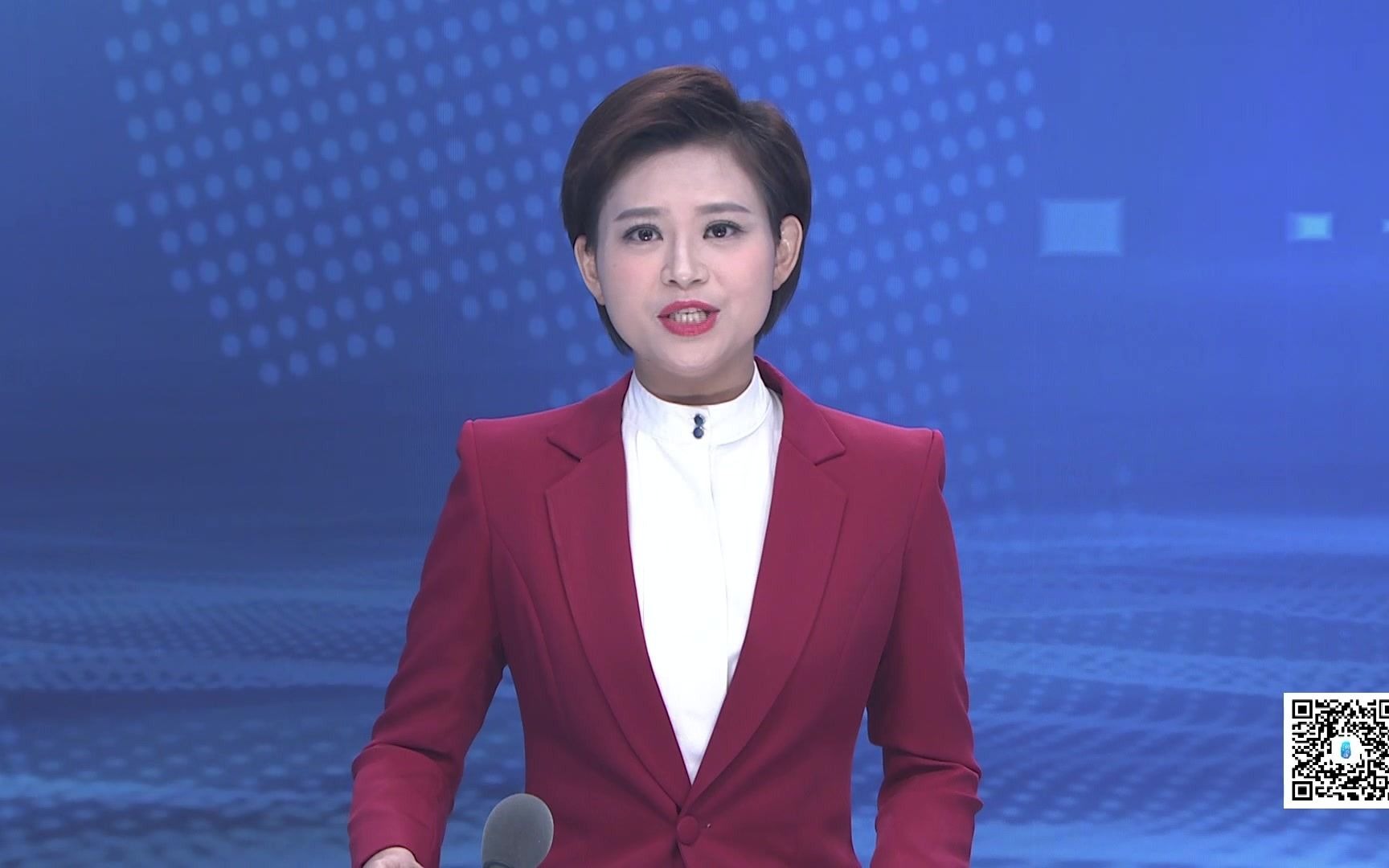 《向东看 新瑶海》第三十五期 | 扬帆起航“十四五” 产业立区开新局