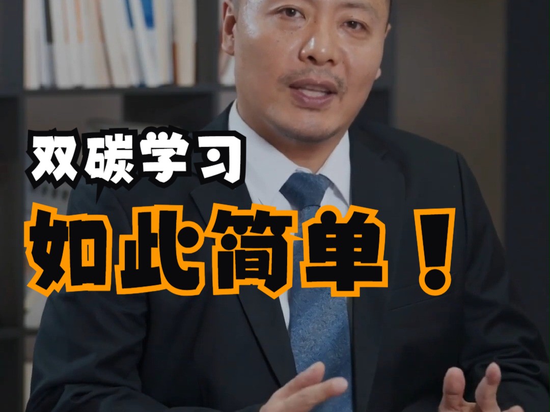 重磅!工业重点行业领域大变革,30 余个行业全名单在此!