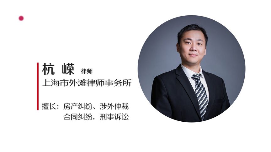 单位借款合同无效会有哪些后果?