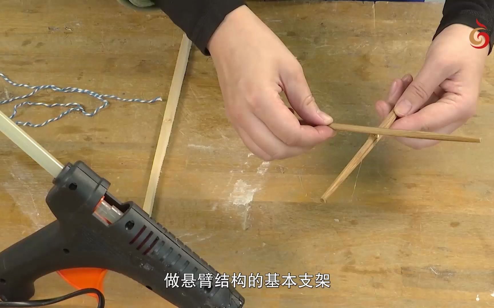 13_悬臂结构的稳定性体验