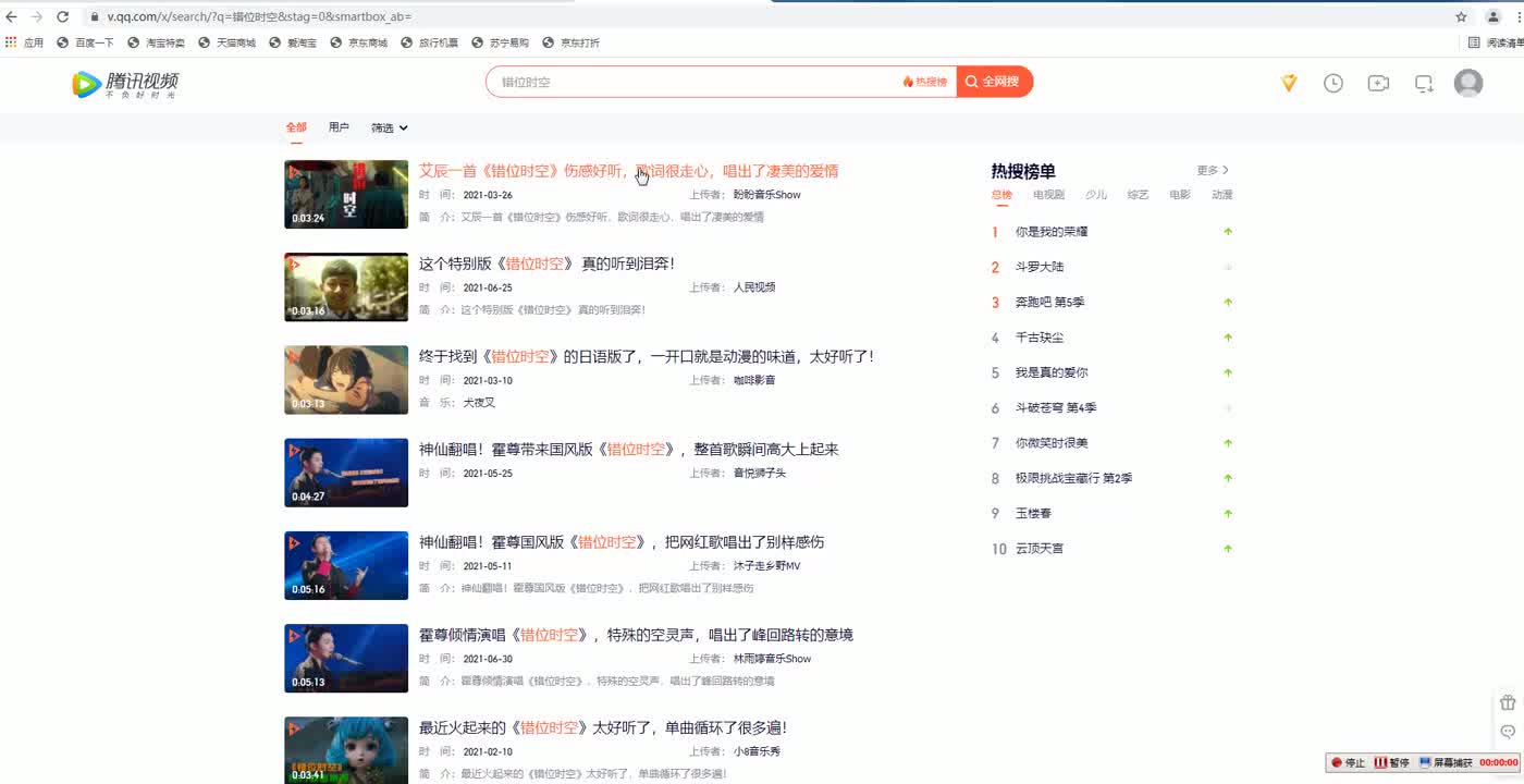 视频下载什么软件最好,视频下载工具