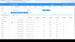 50-根据委外BOM生成委外领料出库单,在库存账本上减少委外料的普通...