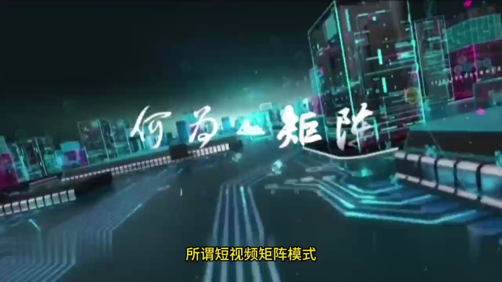 领雀鹰AI矩阵系统:一站式批量账号管理神器,支持1000+账号运营!