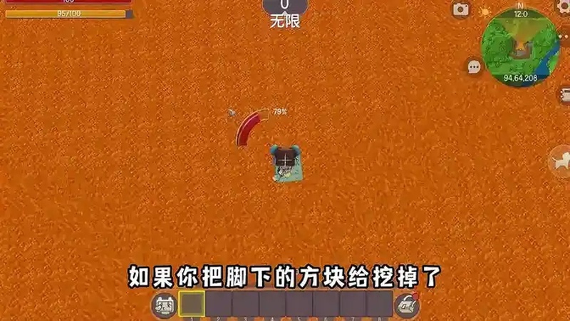 迷你世界:迷你离谱的出生地点,一出生全是土豆,要不就全是岩浆