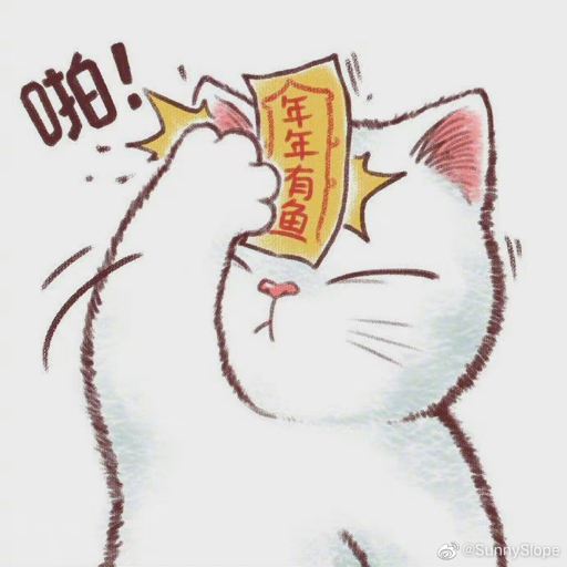 jingjingann 