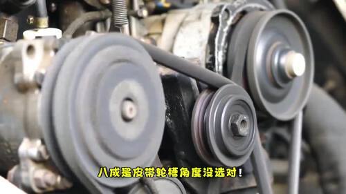 别再量错了!B型皮带轮槽尺寸角度全解析,精准安装不求人