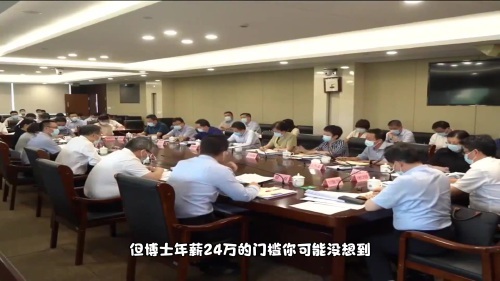 从默默无闻到未来领袖,上海优秀大学生储备计划的秘密是什么?