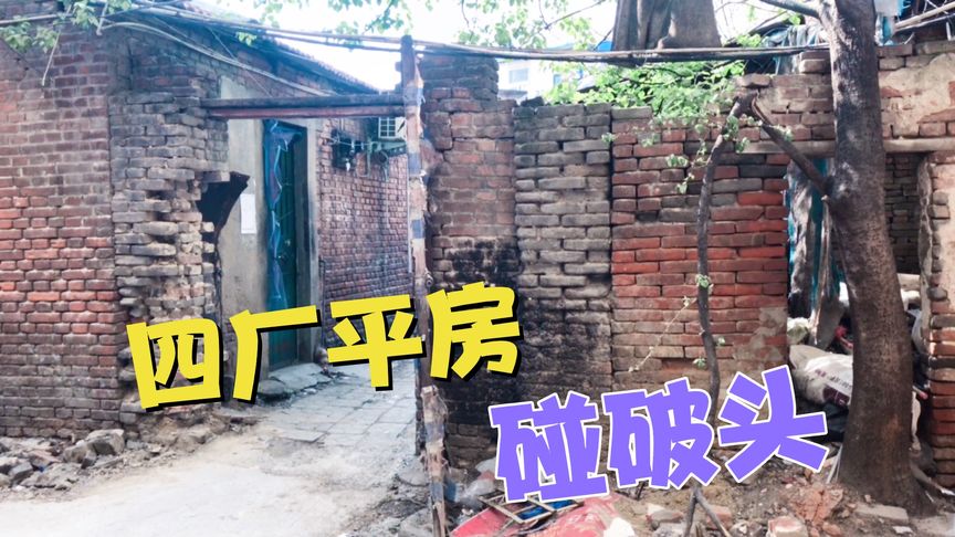 郑州棉纺厂家属小区,50年代的住房环境,致敬支援河南建设的工人