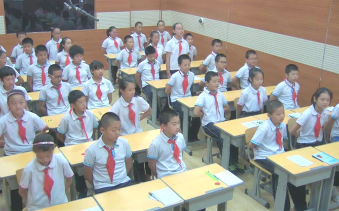 北师大版小学五年级数学上册_找质数-刘老师公开课优质课视频获奖课件