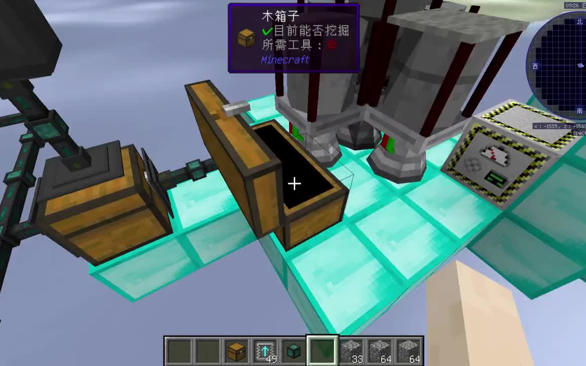 我的世界高级火箭轨道激光钻 真▪使用方法