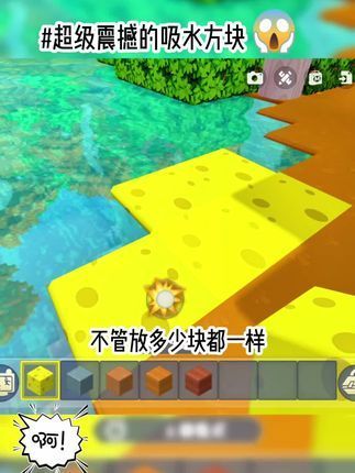 如何用变量实现‘天气系统’?