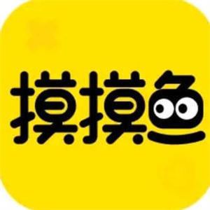 摸摸鱼 