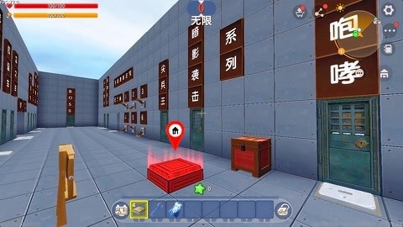 迷你世界:这么多的武器,你应该会选择哪一个呢