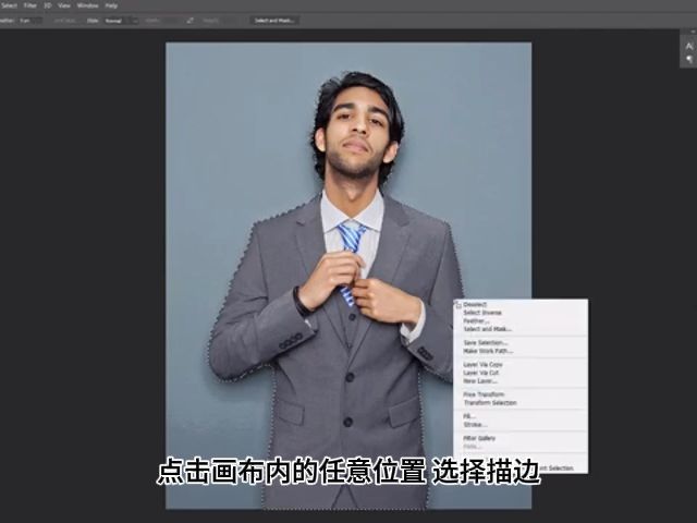 如何在Photoshop中创建 GTA 照片效果动作
