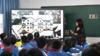 2.浙人美版小学美术五年级上册《12江南民居》浙江省优质课