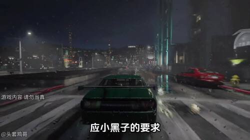 最新超清画质模组安装教程来啦!