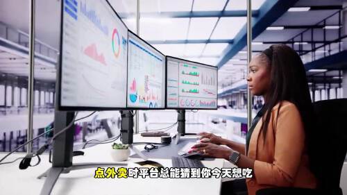 大数据揭秘:它如何精准预测你的每一个选择?