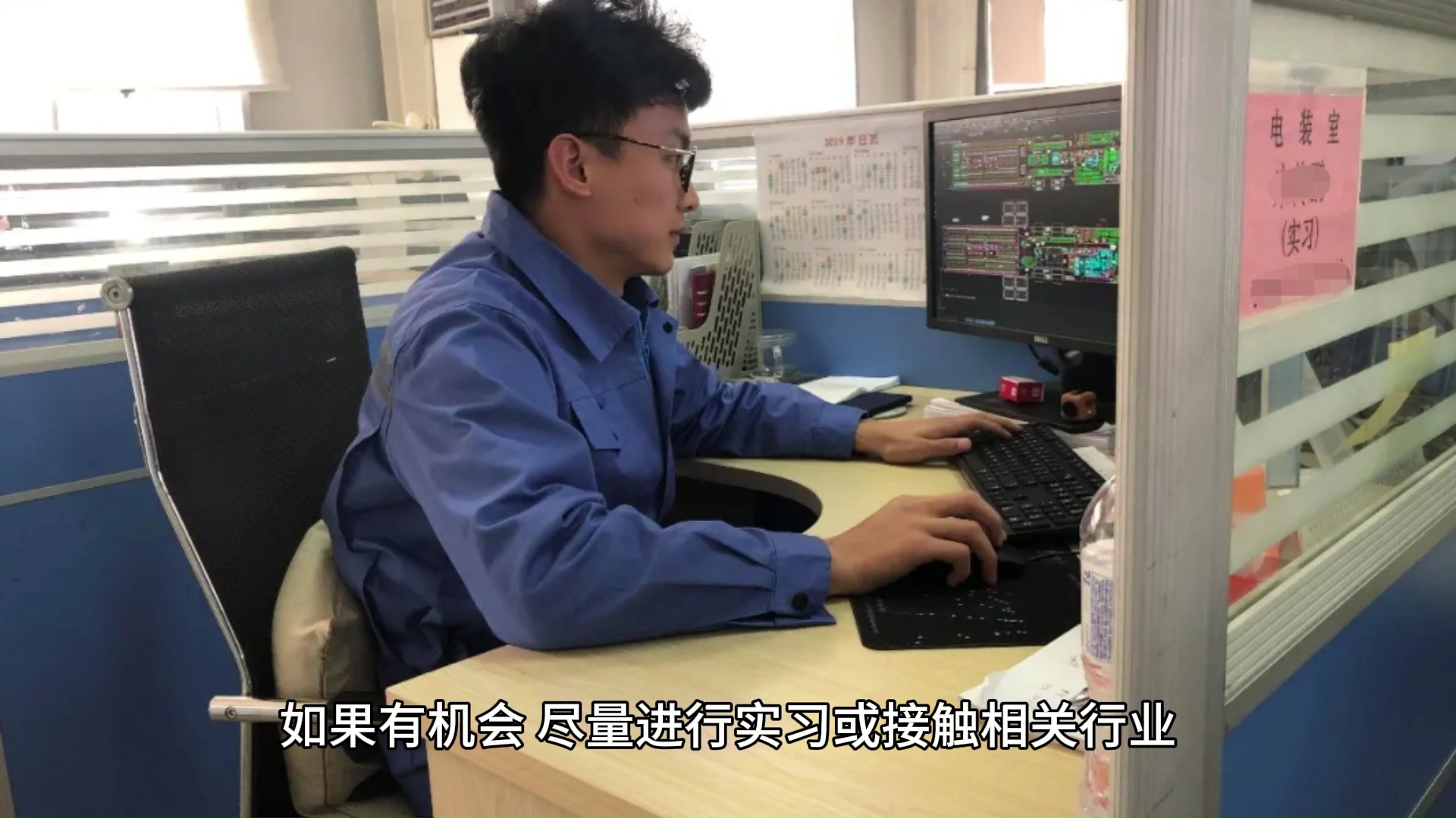 自动化专业女生好就业吗?自动化专业适合女生么?求告知?