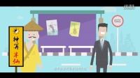 【Eye传媒】 欧亚心理咨询中心宣传片