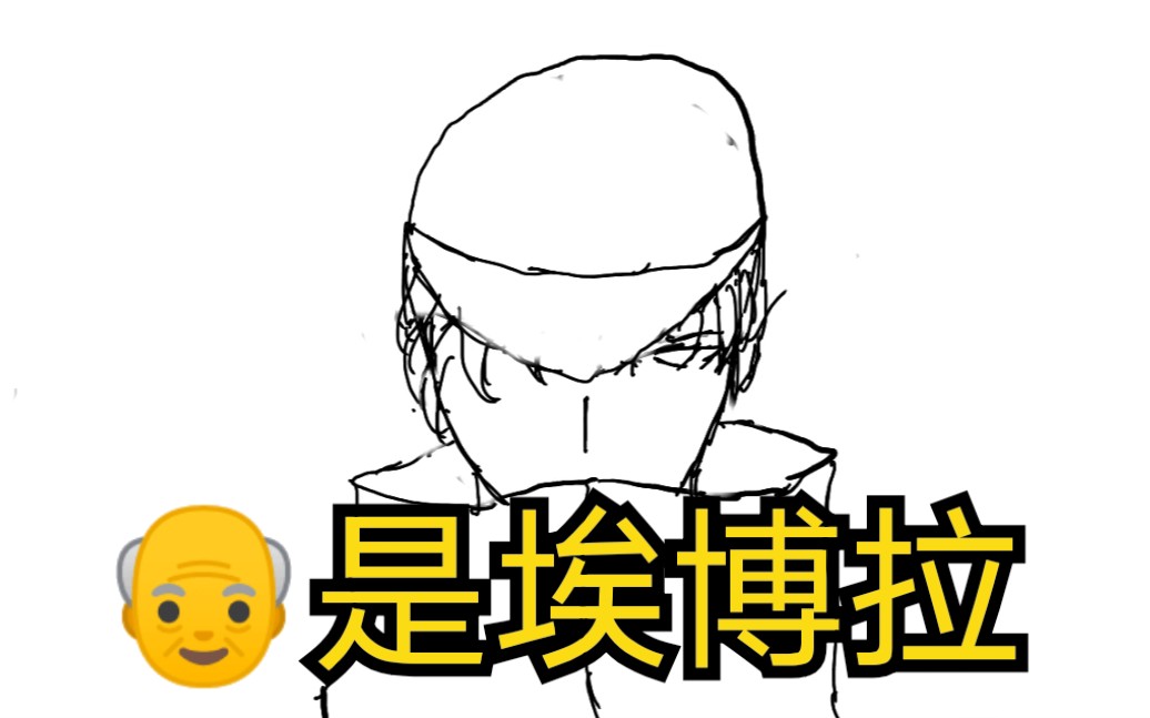 埃博拉病毒是如何在你体内复制的?