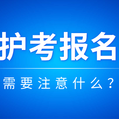 博傲教育尹学斌老师 