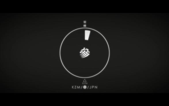 佳明手表必须打开的五个功能