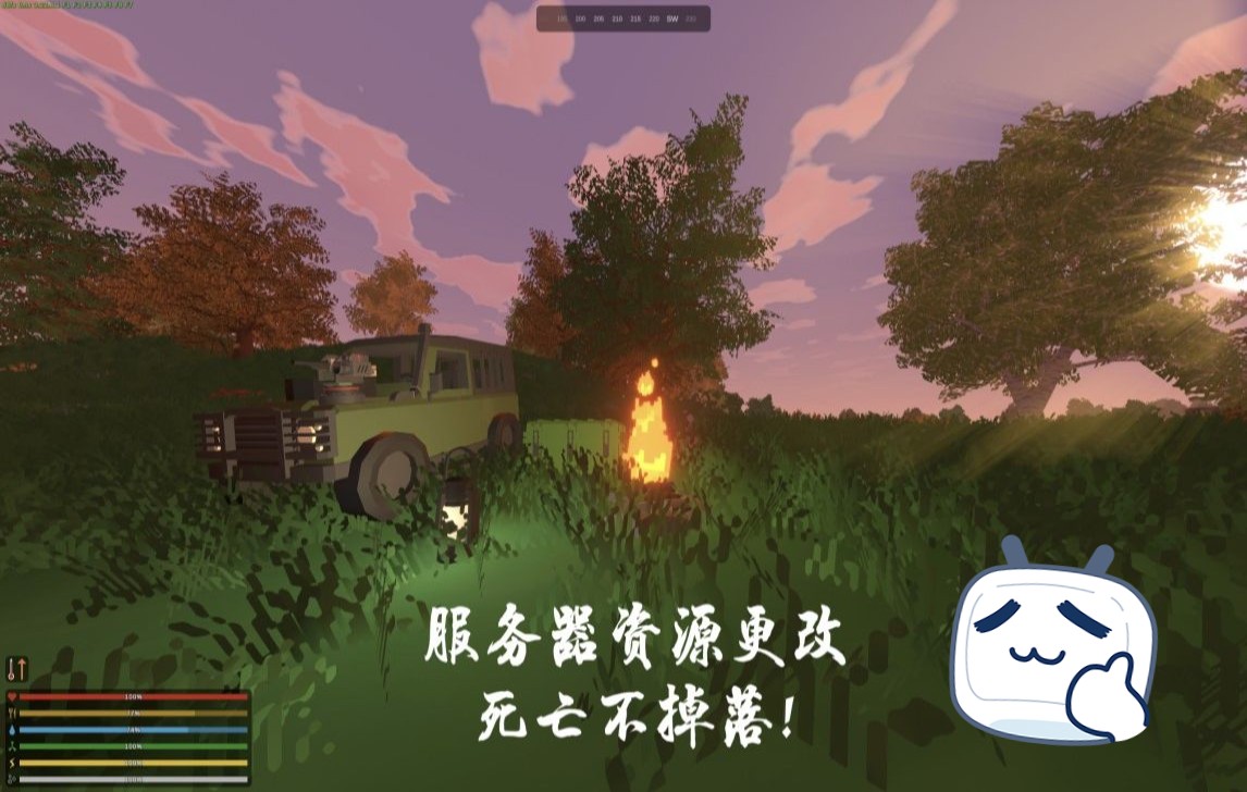 [未转变者]服务器不出好东西?如何死亡不掉落?让这个视频教教你吧