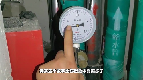 0.2mpa水压正常吗