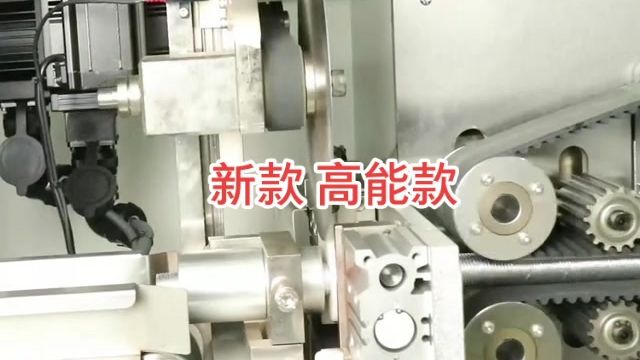 定制机切割机#波纹切管机,圆空通管,#铝合金管,金属制品管
