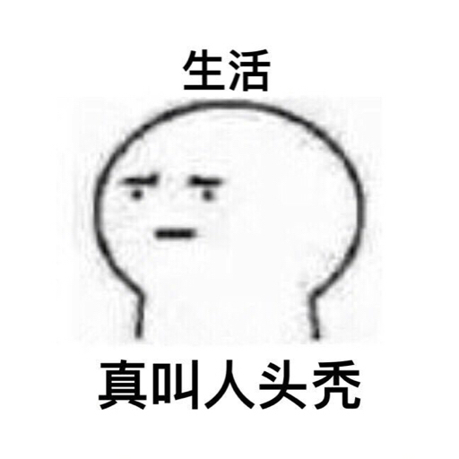 柚柚柚X_ 