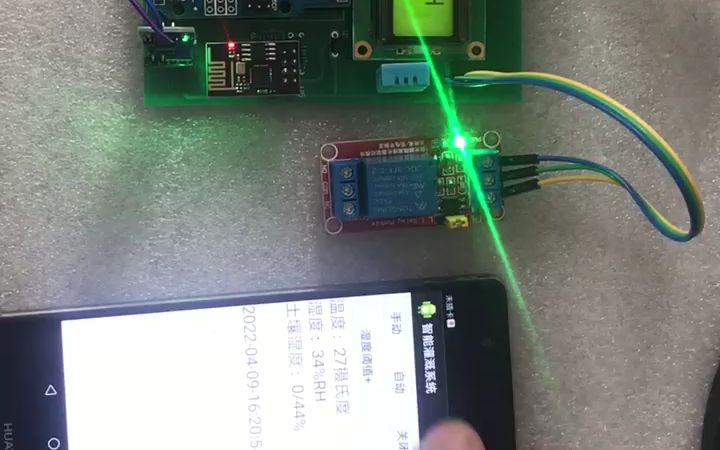 【毕业设计】基于Arduino的智能灌溉系统设计