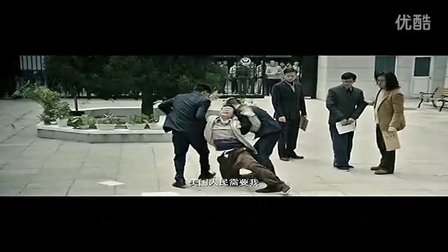 中国合伙人 先行版预告片1