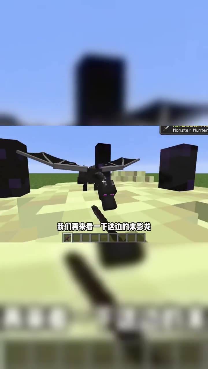 我的世界:我竟制作出来MC最小末地,末影人也太搞笑了!