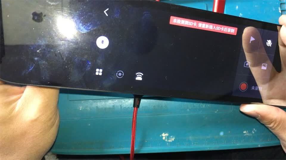 小米行车记录仪m1,摄像头无法打开,这个故障维修是在太简单啦
