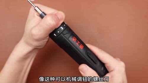 不到百元的机械调扭电动螺丝刀,平替博世go2和威克士wx242